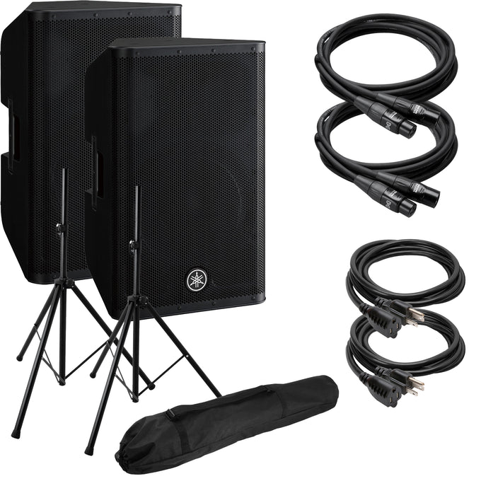 Yamaha DXR12 MKII Powered PA Speaker AUDIO ESSENTIALS BUNDLE – Kraft Music