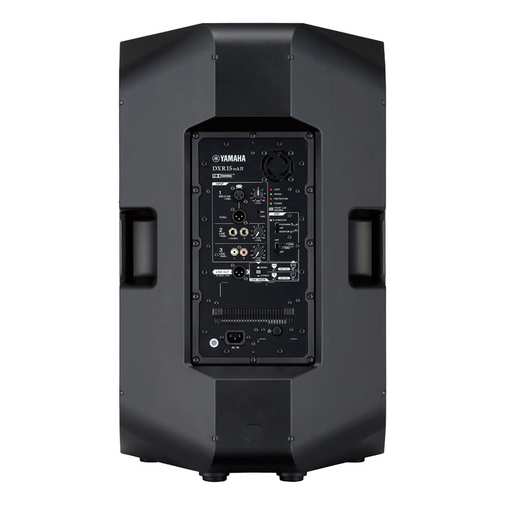 Yamaha DXR15 MKII Powered PA Speaker – Kraft Music